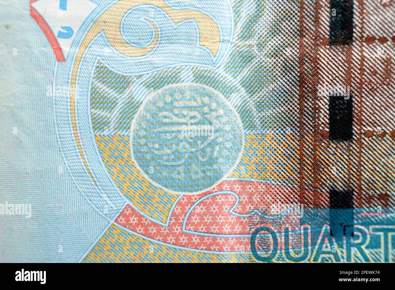 Die erste Münze Kuwaits wurde von der Rückseite des kaukasischen ...