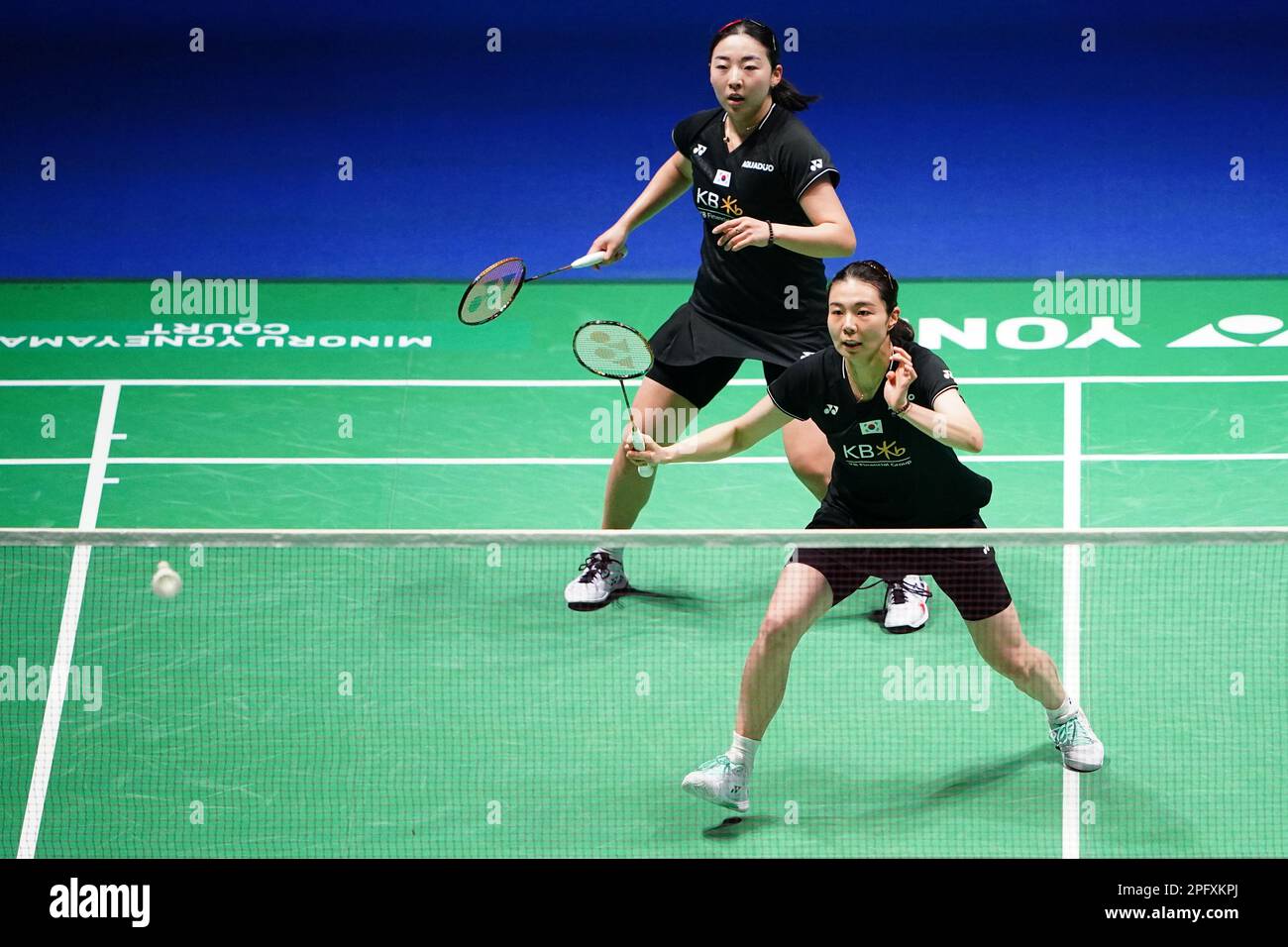 Kim so Yeong (rechts) aus Korea und Kong Hee Yong in Aktion gegen Baek Ha Na und Lee so Hee aus ...