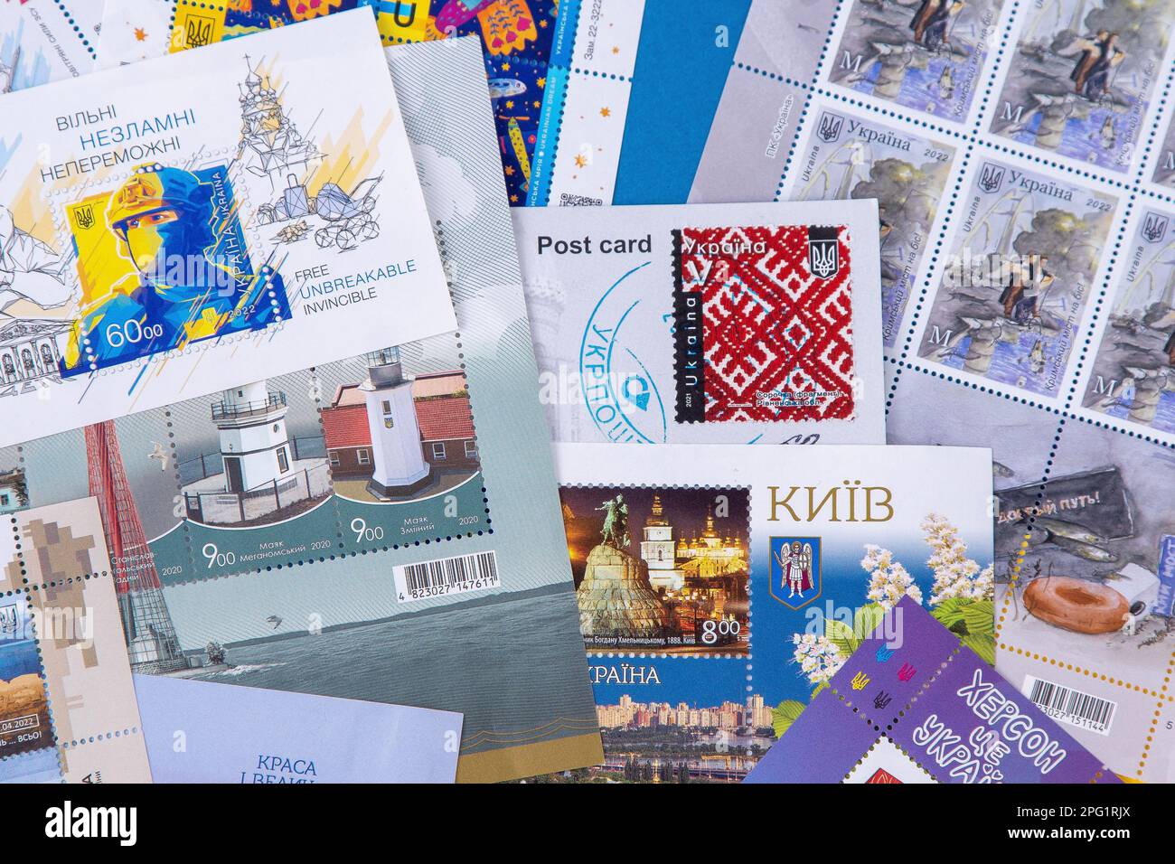 Ein Satz neuer Briefmarken der Ukraine für 2022. Ukrainische Briefmarke ...