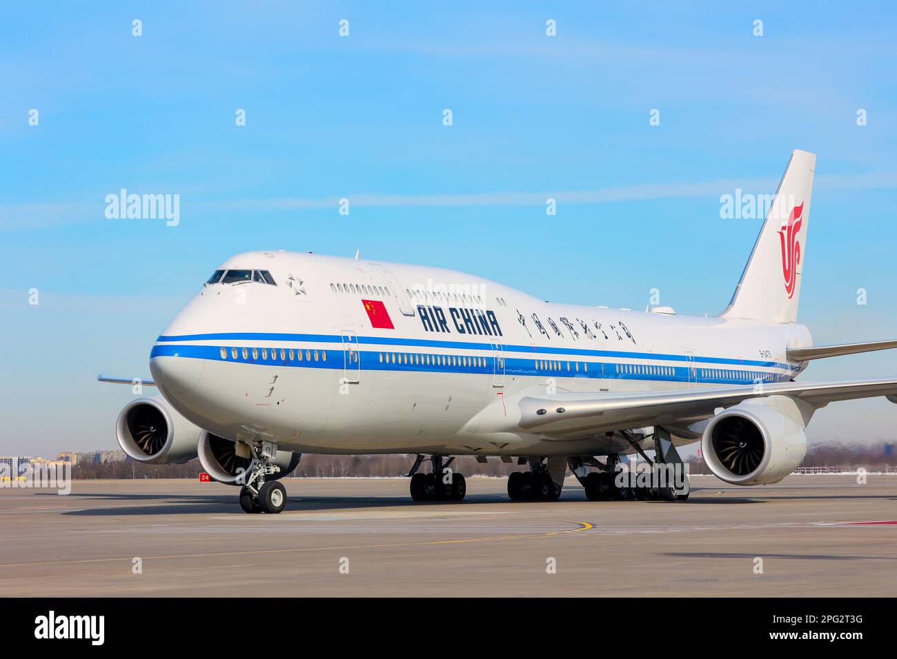 20032023 Russland Moskau Das Flugzeug Des Chinesischen Präsidenten Xi Jinping Am Flughafen