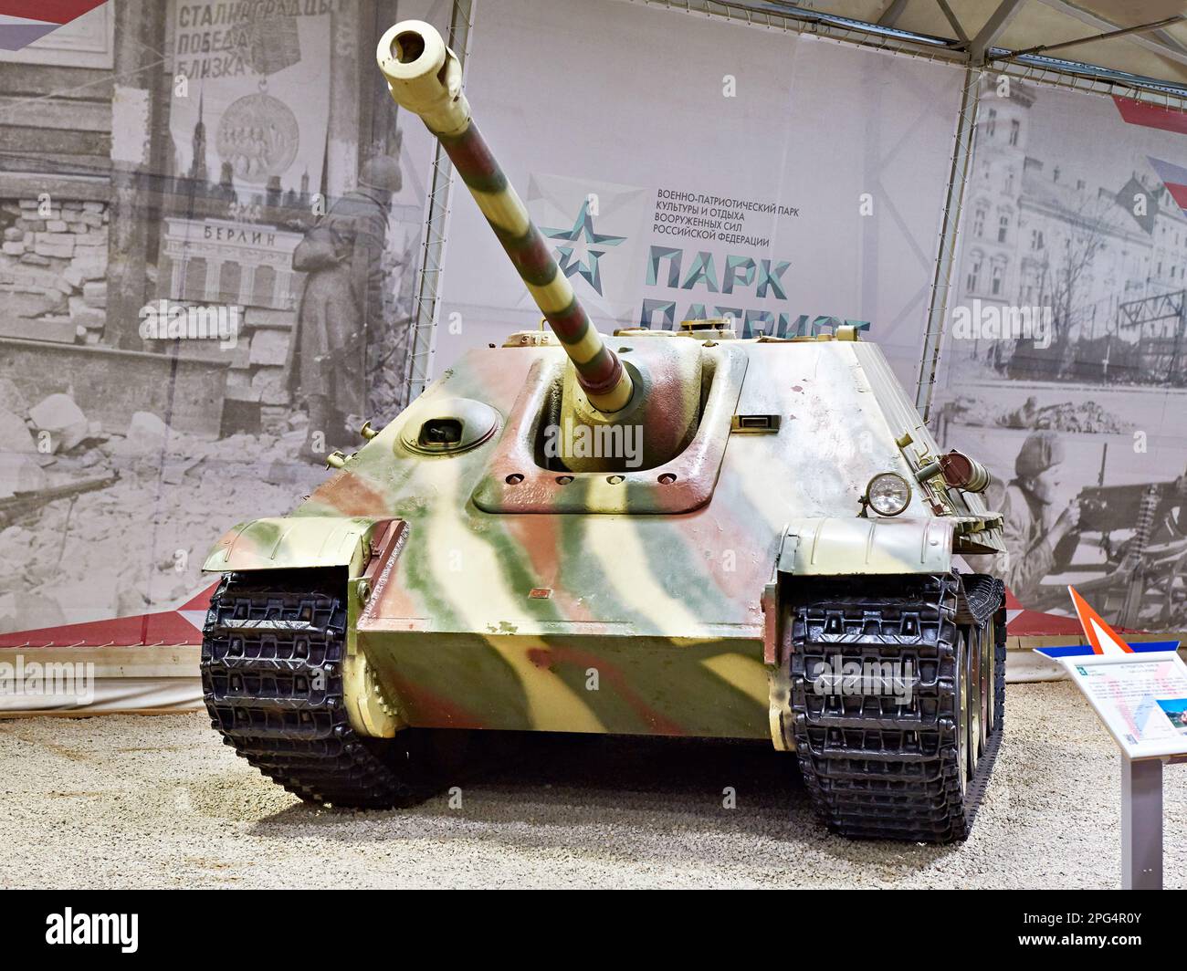 Deutsches panzermuseum munster -Fotos und -Bildmaterial in hoher ...
