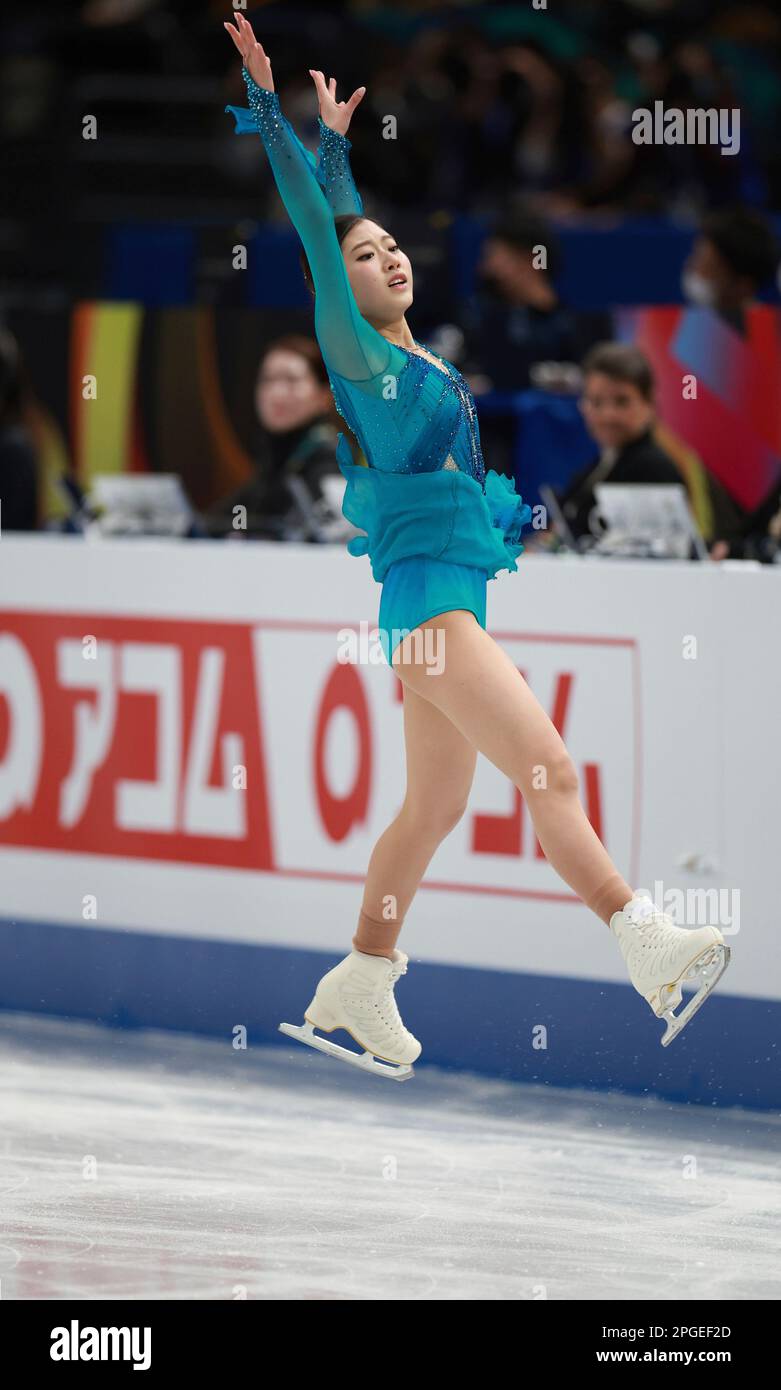 Lee Haein of South Korea performs during the women's short program of ...
