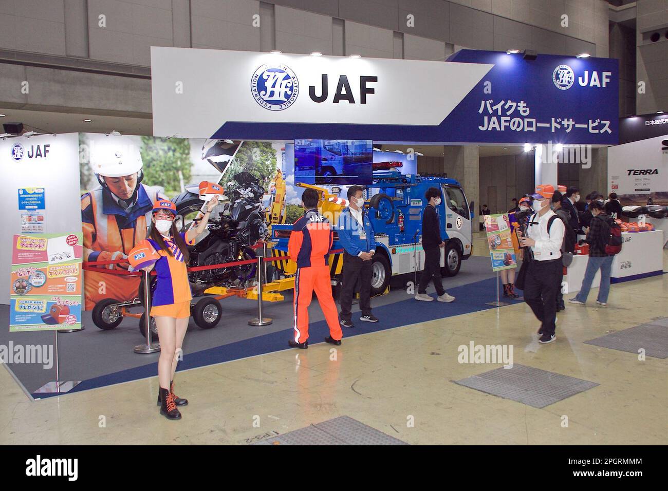 Jaf Die JAF Frischeis Gruppe Besucht Panguaneta