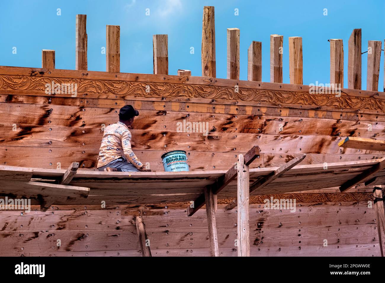 Dhow fabrik -Fotos und -Bildmaterial in hoher Auflösung – Alamy