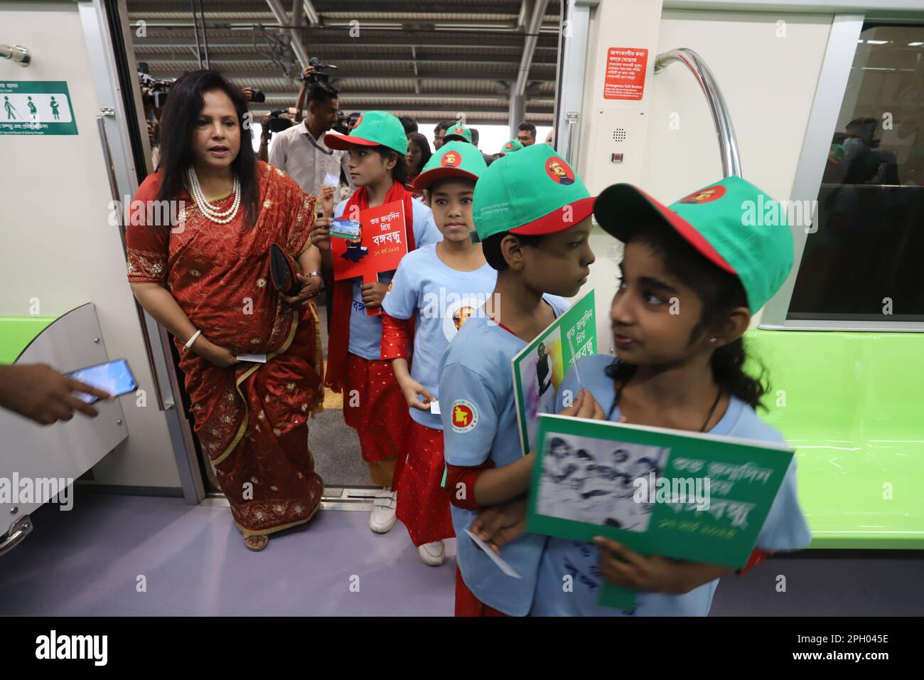 Geburtstag von bangabandhu sheikh mujibur rahman -Fotos und ...