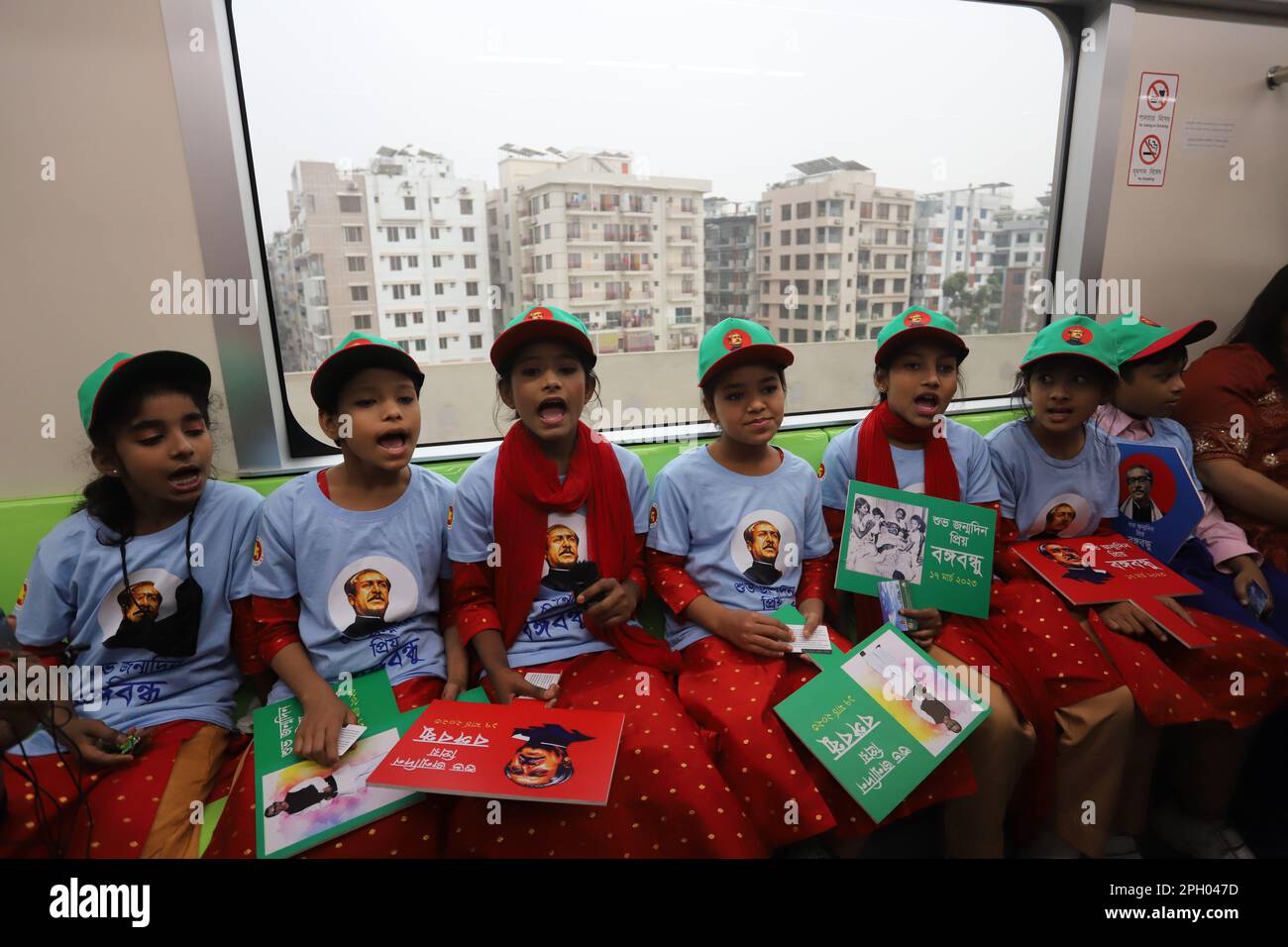 Geburtstag von bangabandhu sheikh mujibur rahman -Fotos und ...