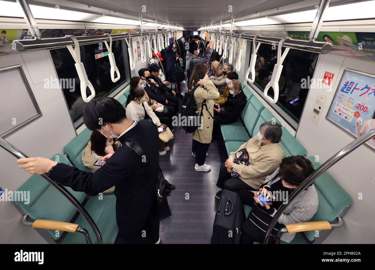 The extension of the Nanakuma Line of the Fukuoka City Subway starts to ...