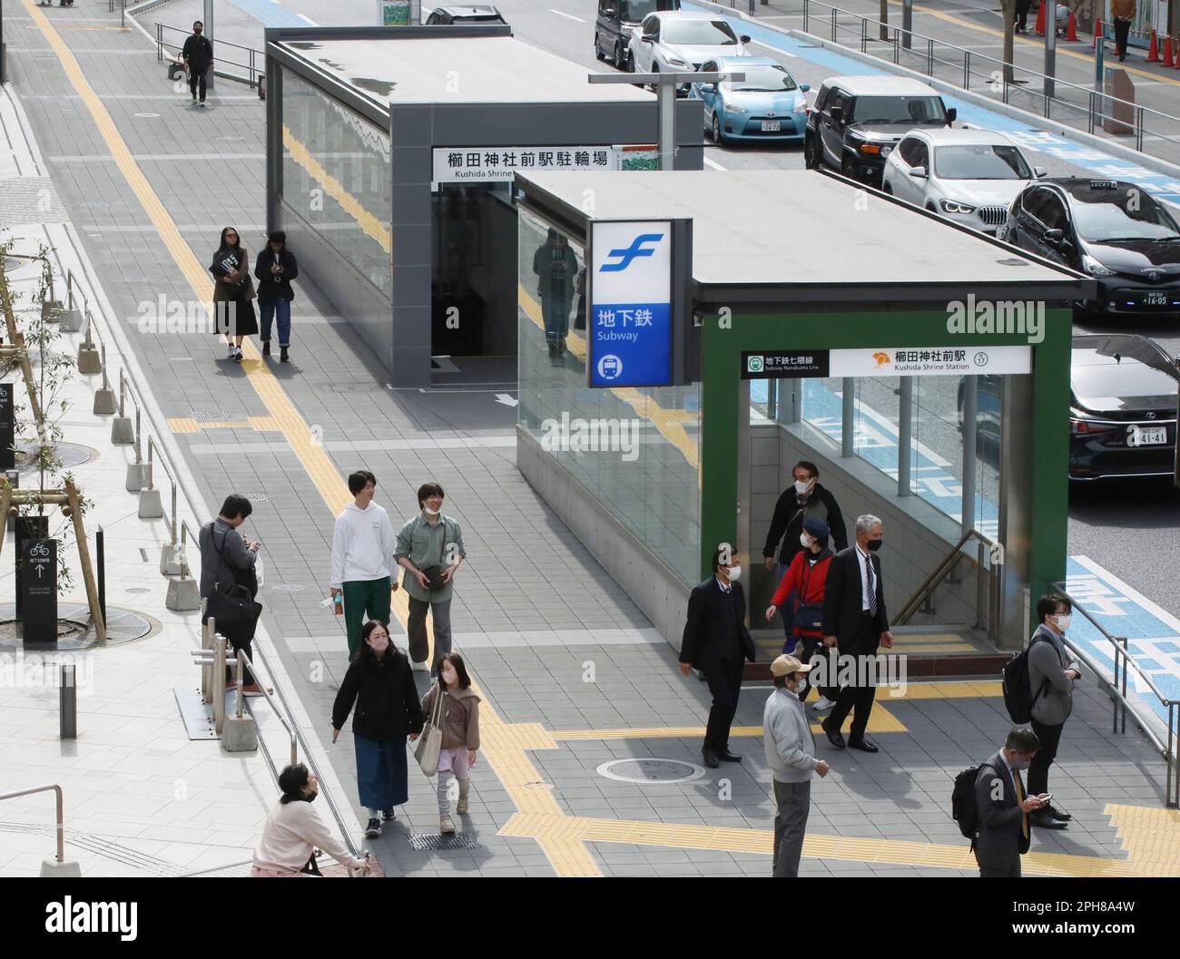 Kushida Shrine Station opens on the extension of the Nanakuma Line of ...