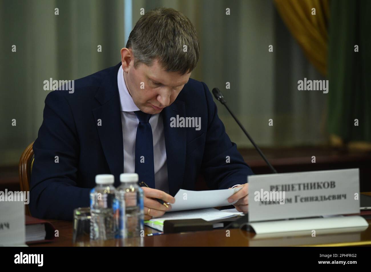 Maxime reshetnikov -Fotos und -Bildmaterial in hoher Auflösung – Alamy