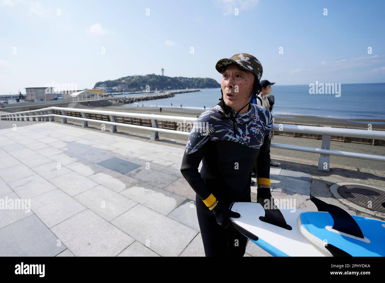 Seiichi Sano, an 89-year-old Japanese man who has been recognized by ...