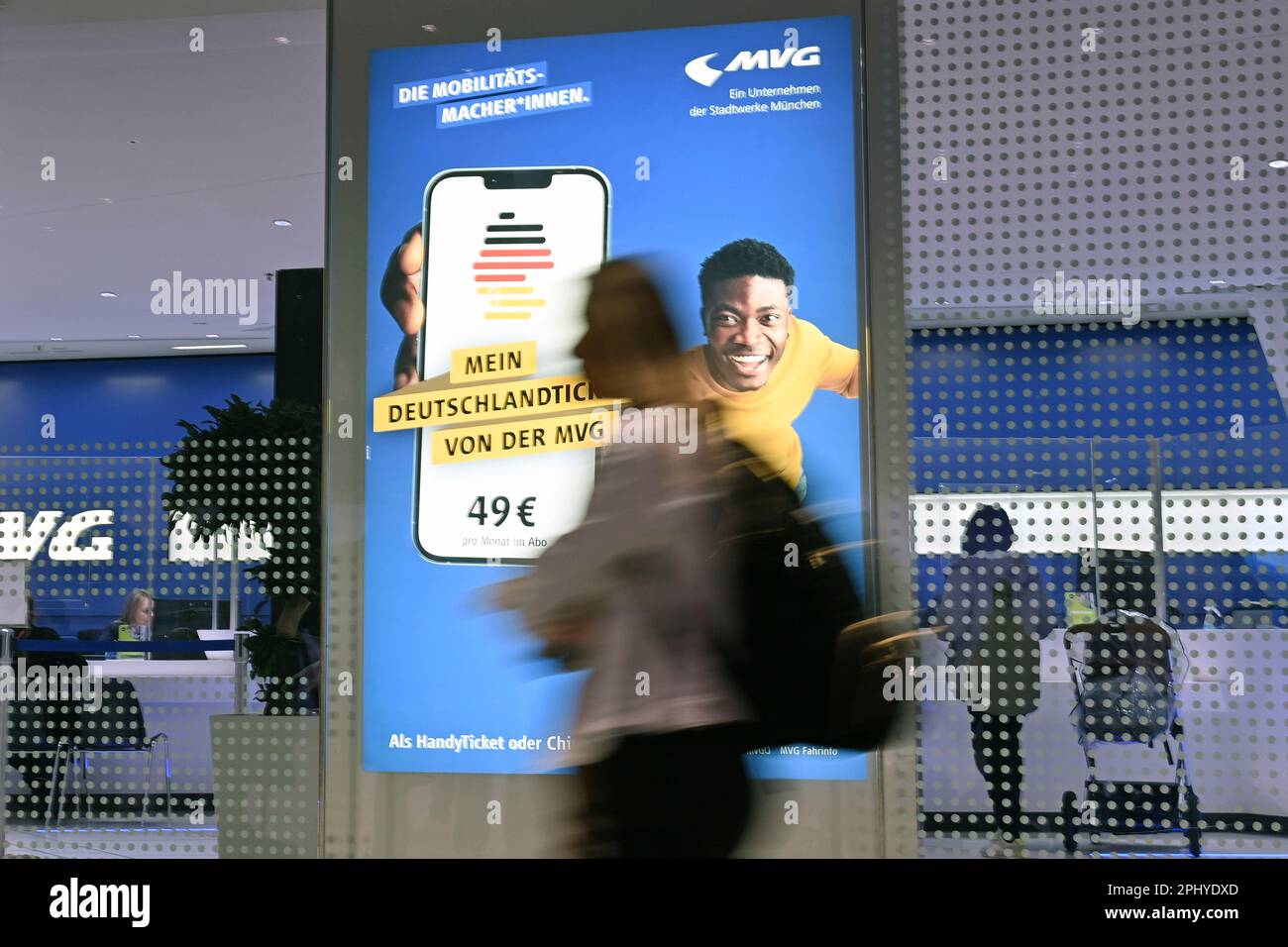 Themenbild - das 49 Euro D-Ticket. Das Deutschland-Ticket wird mit dem ...