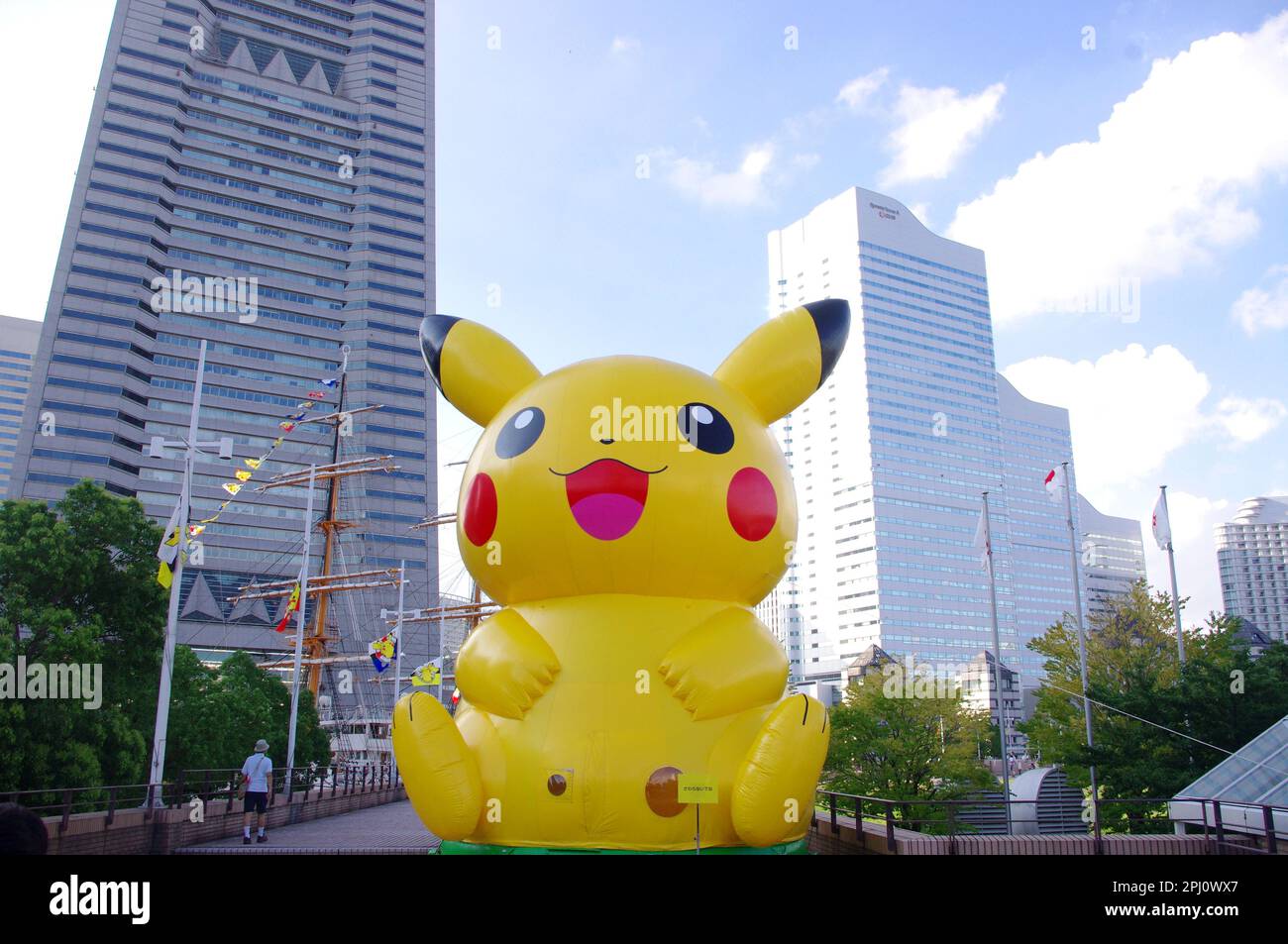 Happy pikachu -Fotos und -Bildmaterial in hoher Auflösung – Alamy