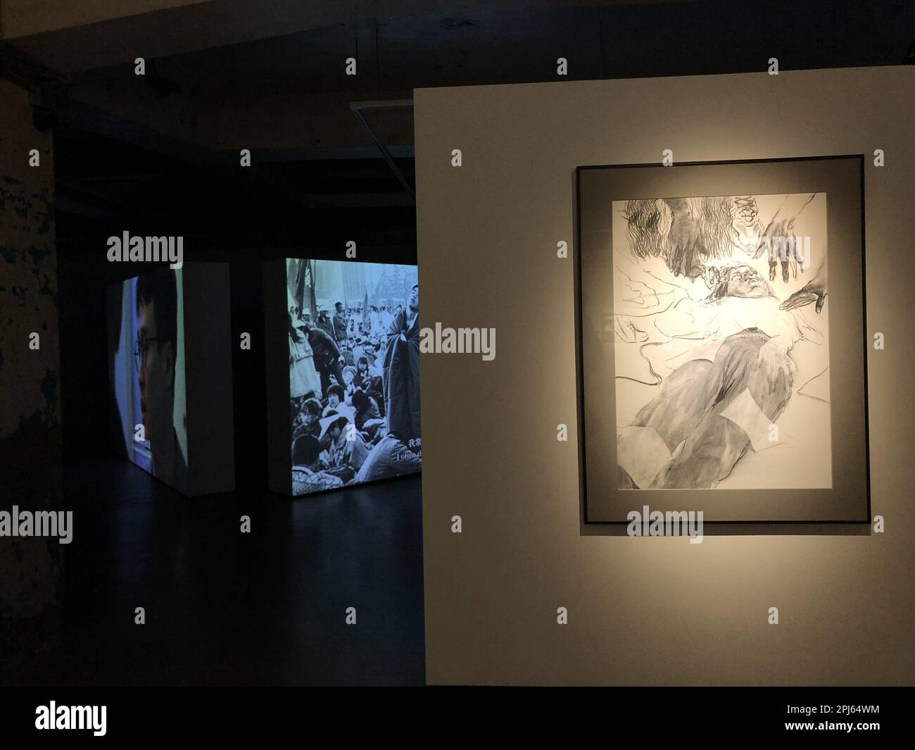 'Probe of a Performative Homage II' (2023), eine Kohlezeichnung von ...