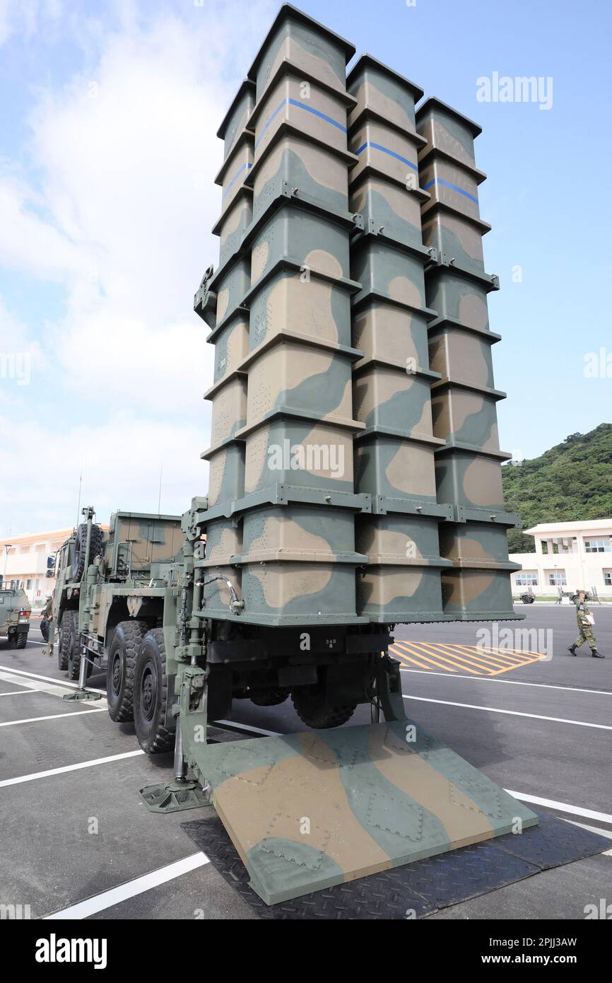 Type 03 Medium-Range Surface-to-Air Missile which is deployed is ...