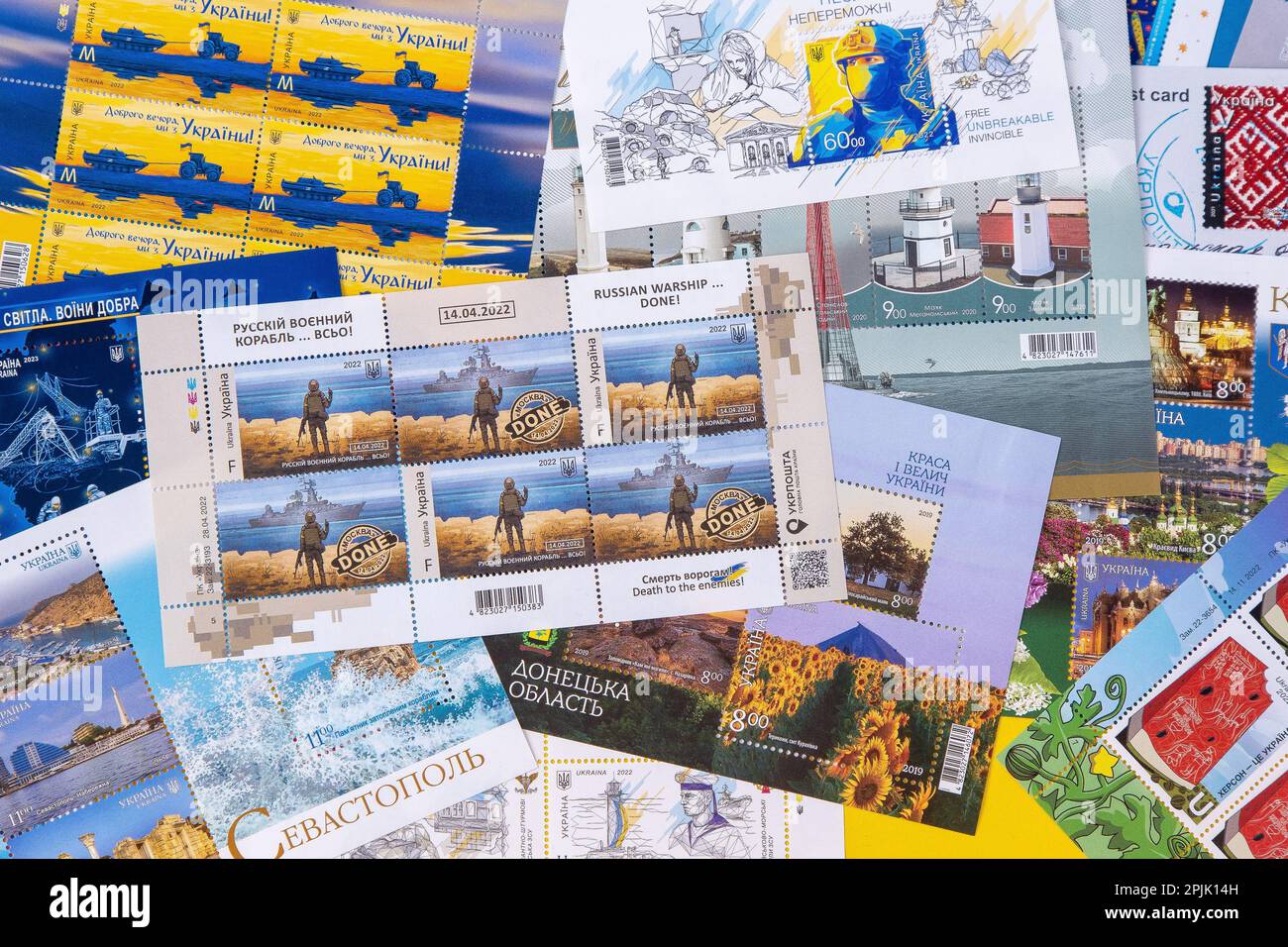 Ein Satz neuer Briefmarken der Ukraine für 2022. Ukrainische Briefmarke ...
