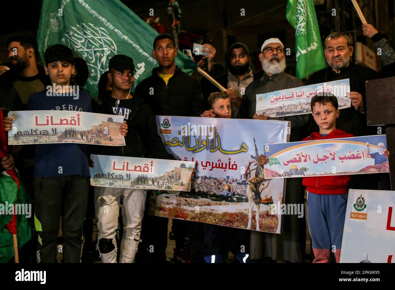 Gaza-Stadt, Gaza-Streifen, Palästina. 5. April 2023. Gaza, Palästina ...