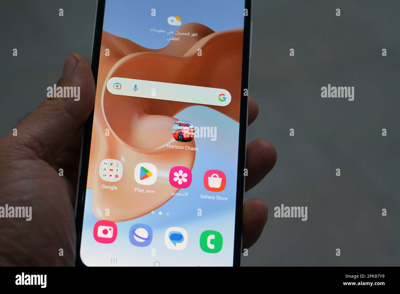 Kairo, Ägypten, April 1 2023: Android-Anwendungen auf einem Samsung ...