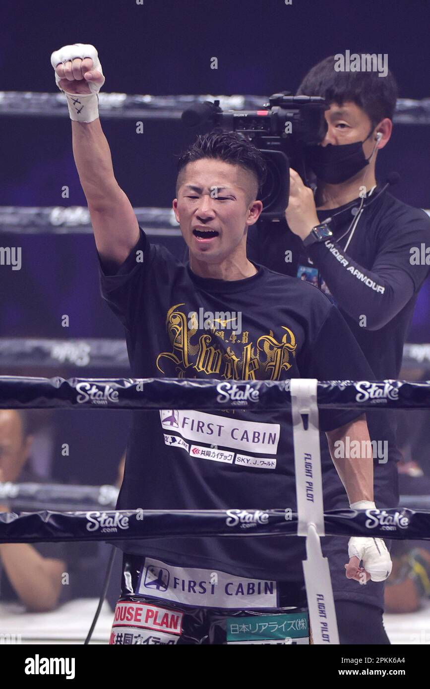 Japanese Takuma Inoue celebrates after defeating Liborio Solis of ...