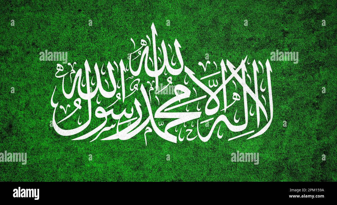 Militante hamas gruppe -Fotos und -Bildmaterial in hoher Auflösung – Alamy