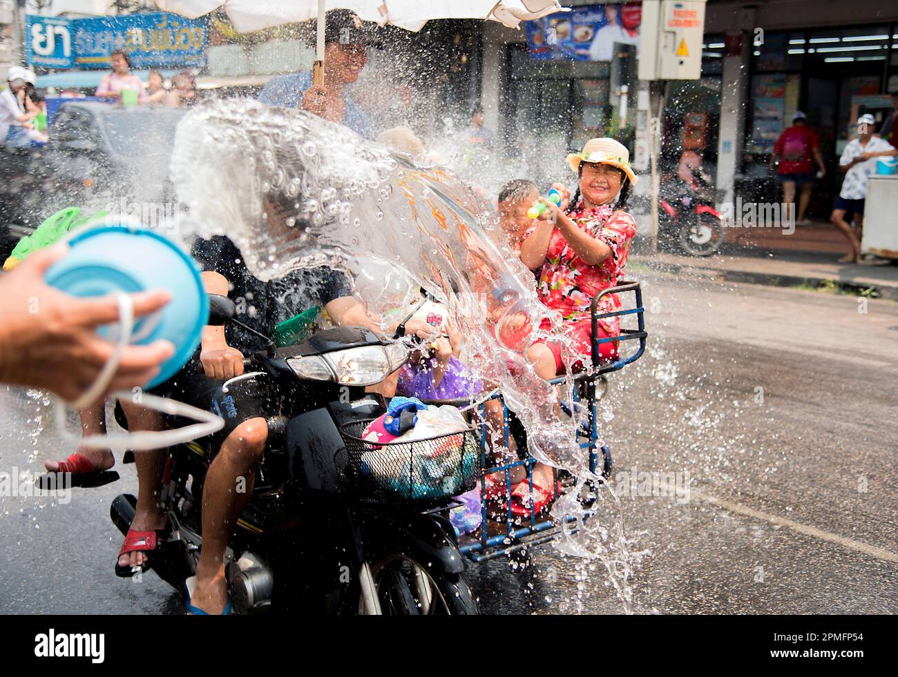 Sommerfest 2023 -Fotos und -Bildmaterial in hoher Auflösung – Alamy