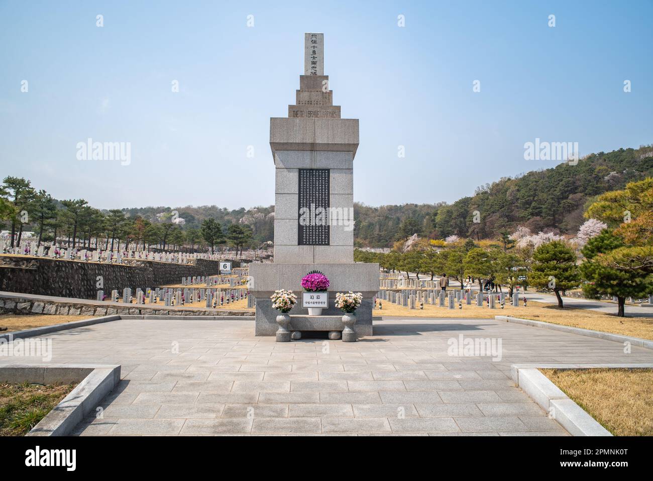 Seoul National Cemetery of Korean Veterans in Seoul South Korea am 1 ...