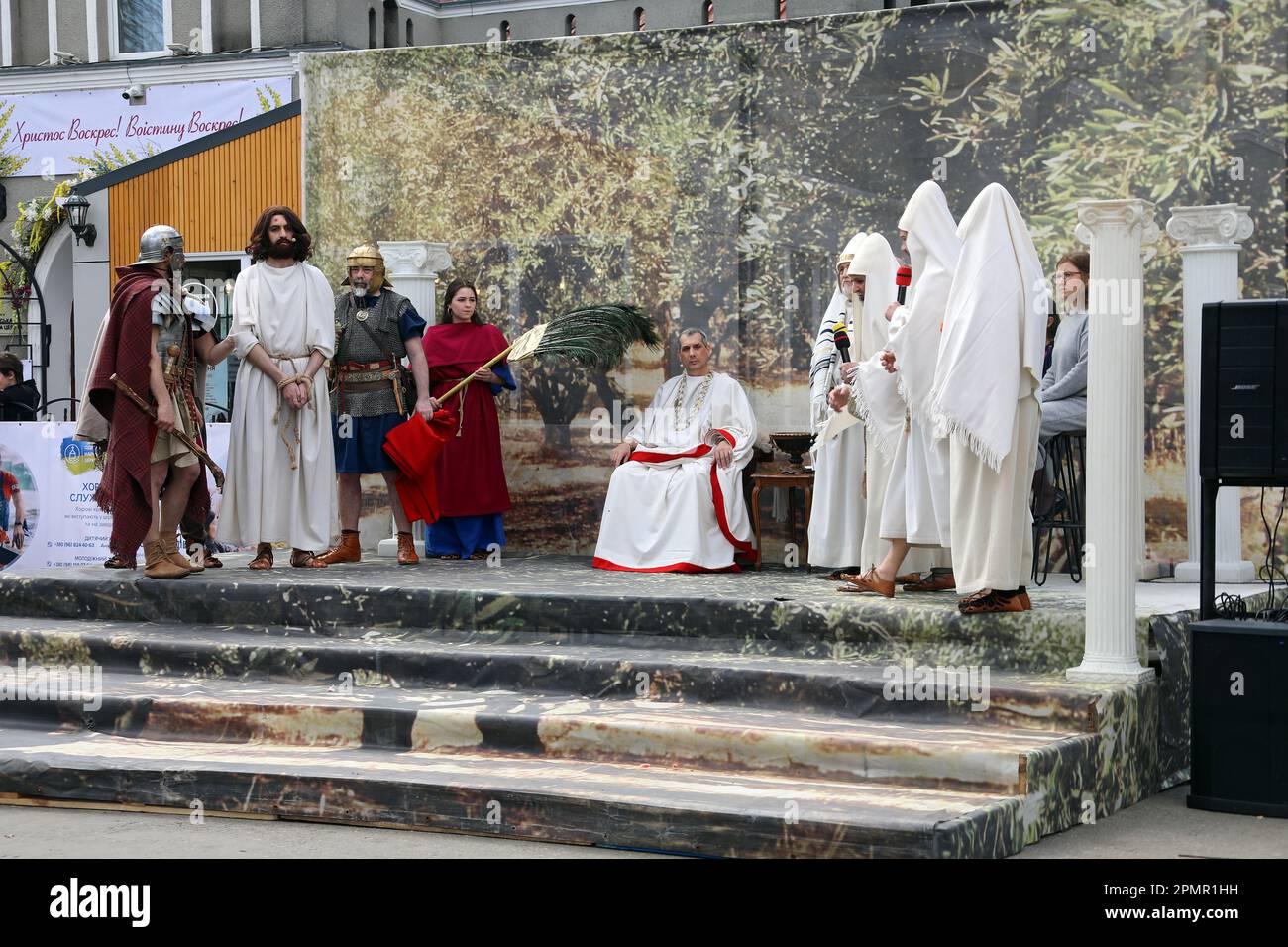 Jesus vor pontius pilatus -Fotos und -Bildmaterial in hoher Auflösung - Seite 2 - Alamy
