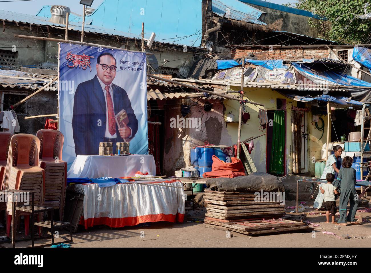 Darukhana mumbai -Fotos und -Bildmaterial in hoher Auflösung – Alamy