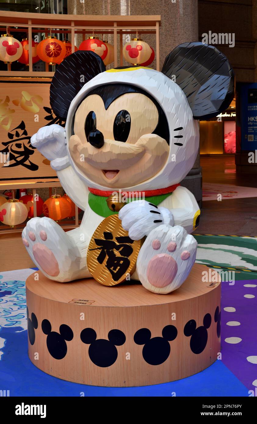 Micky bell -Fotos und -Bildmaterial in hoher Auflösung – Alamy