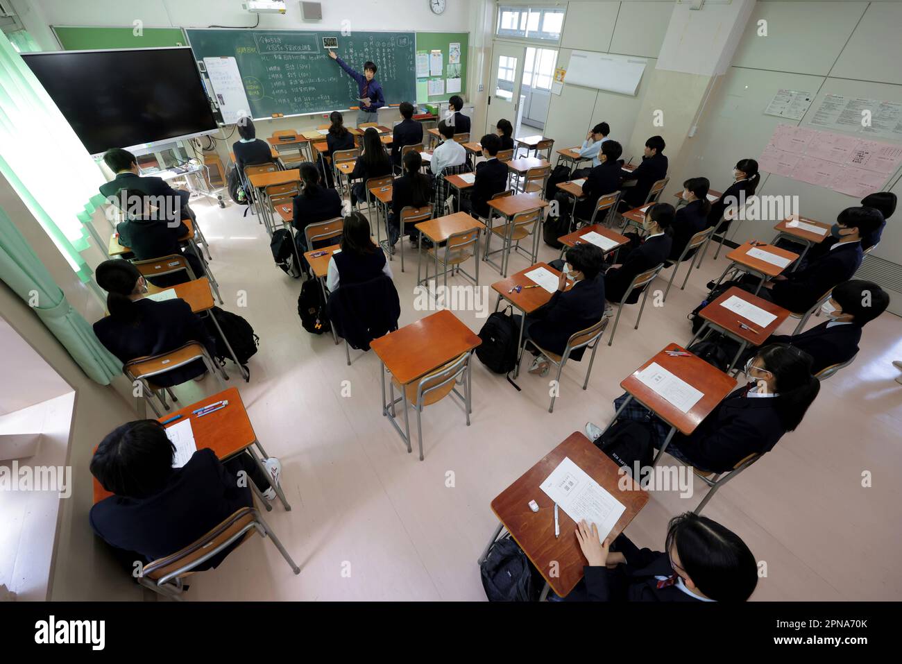 The nationwide academic achievement / learning situation survey ...