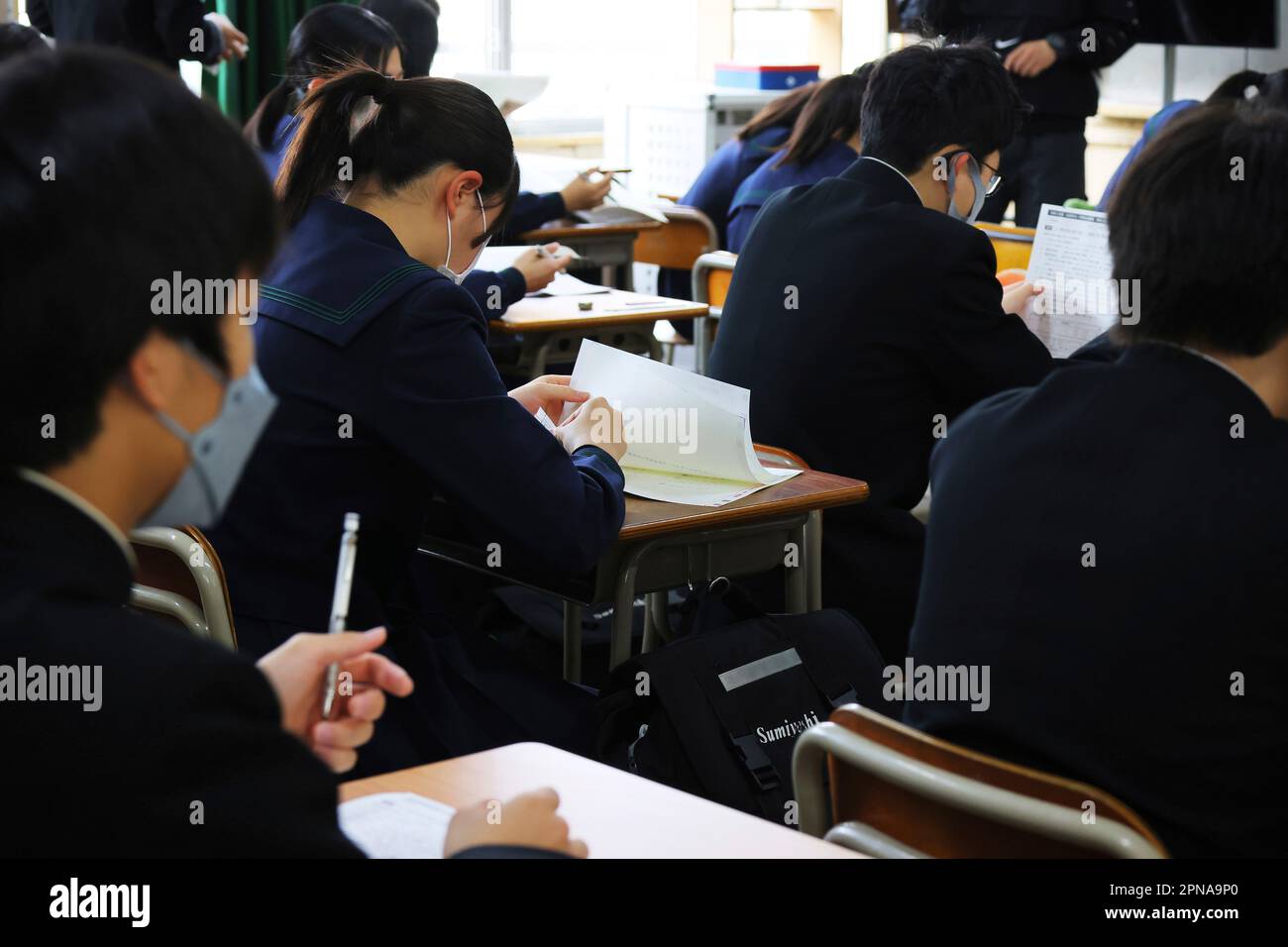 The nationwide academic achievement / learning situation survey ...