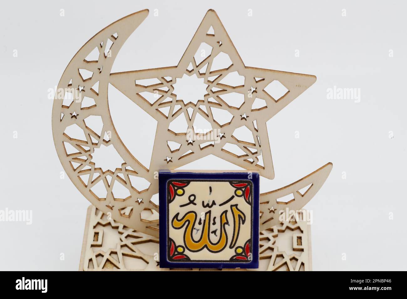 Allah Kalligraphie und Halbmond und Stern, Symbole des islamischen ...