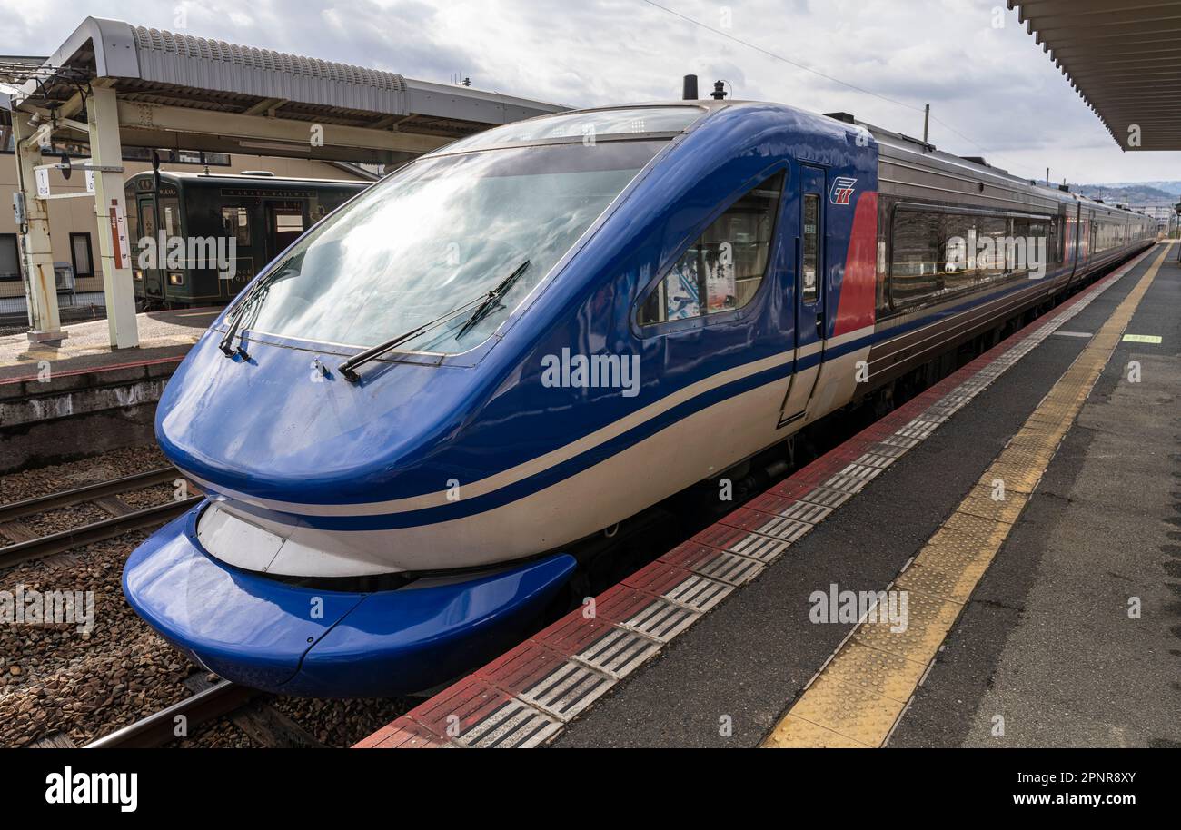Super hakuto -Fotos und -Bildmaterial in hoher Auflösung – Alamy