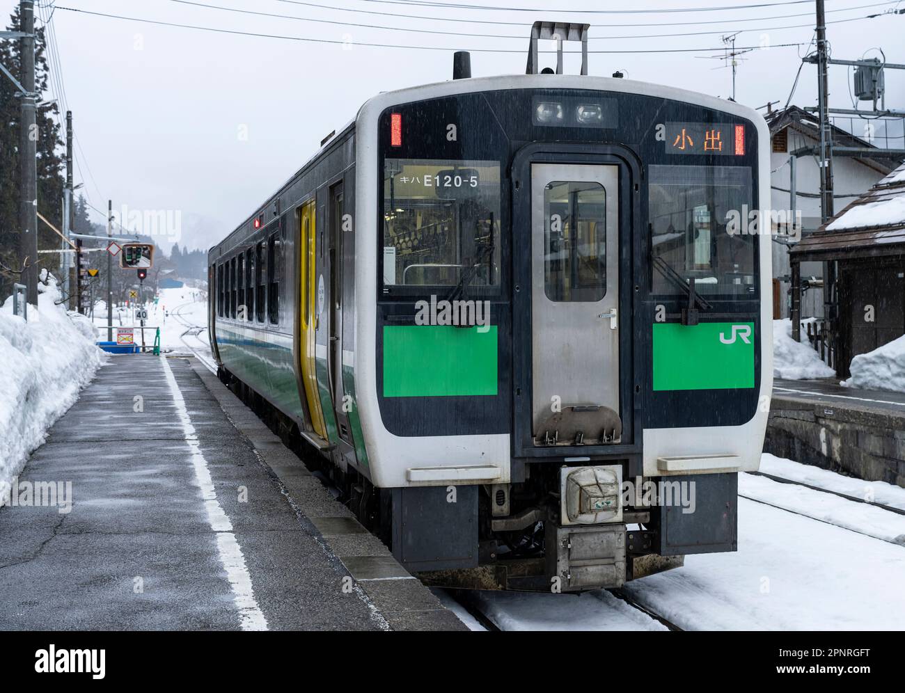 Jr tadami linie -Fotos und -Bildmaterial in hoher Auflösung – Alamy