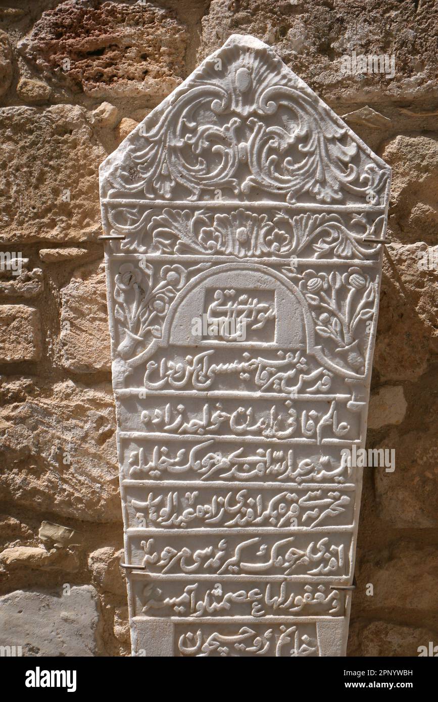 Larnaca fort und mittelalterliches museum -Fotos und -Bildmaterial in hoher Auflösung – Alamy