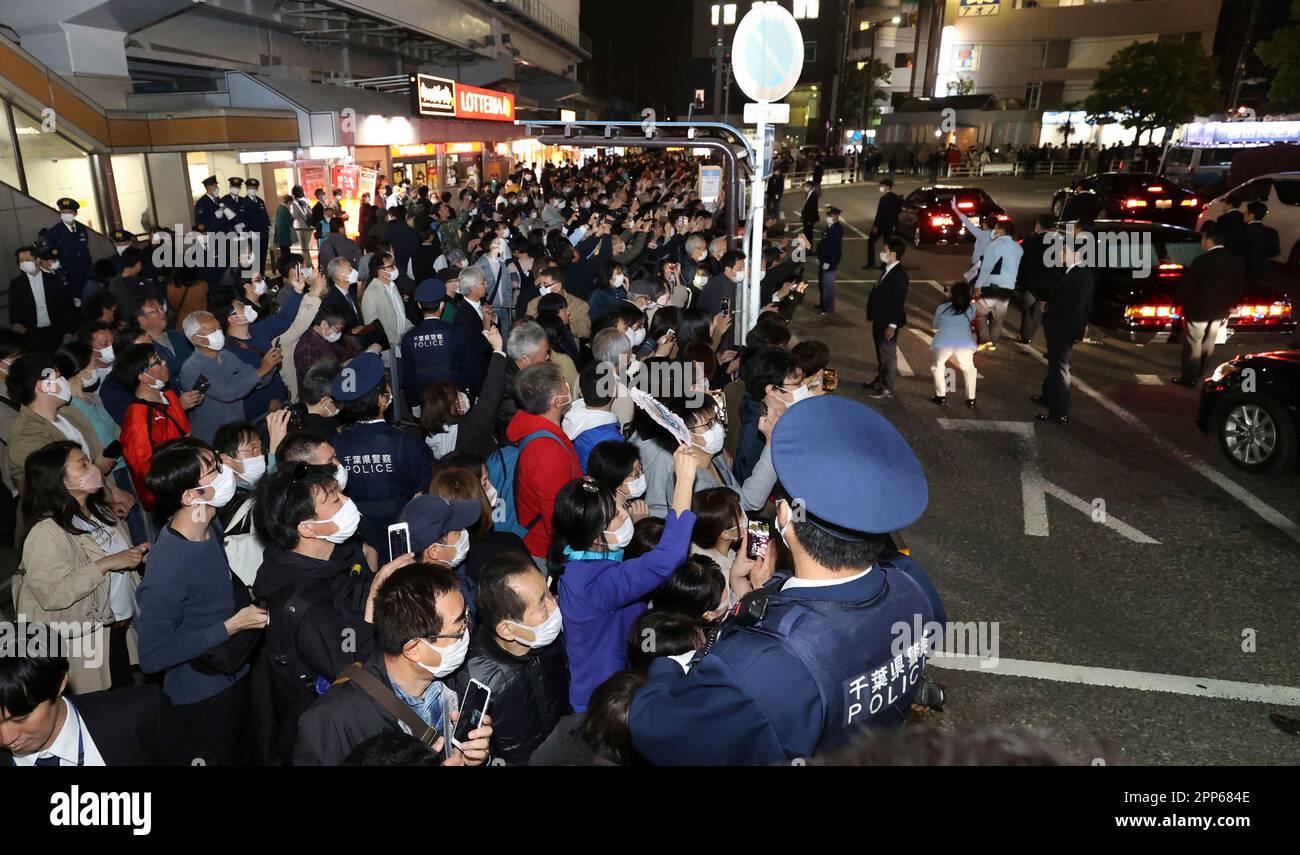 A crowd of supporters listen to a speech by Japanese Prime Minster ...