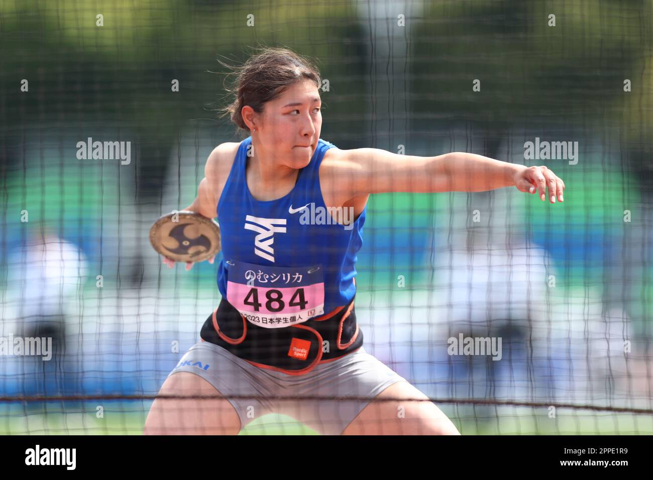 Lemon Gas Stadium Hiratsuka, Kanagawa, Japan. 21. April 2023. Maki ...