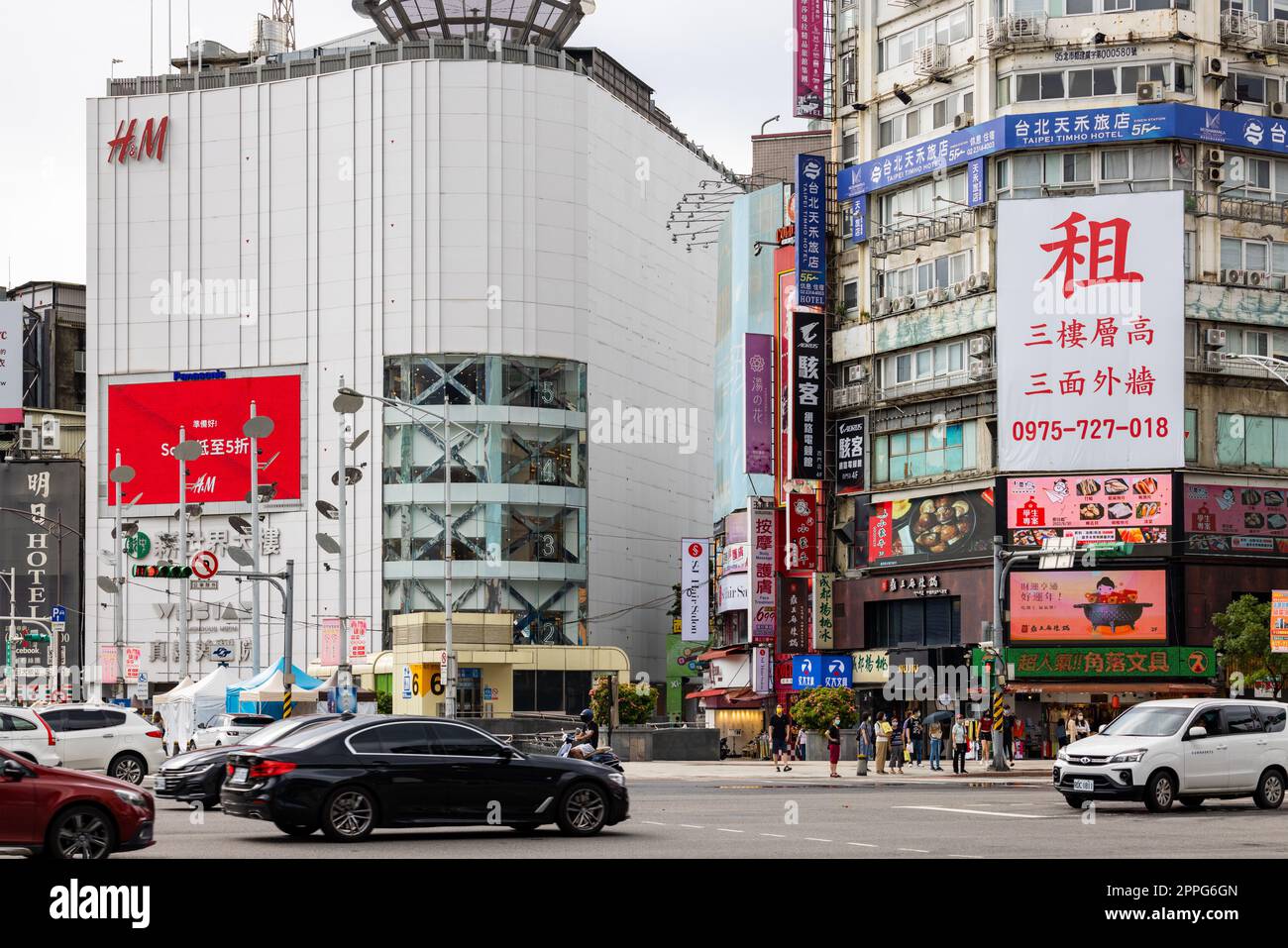 Marsch in taiwan -Fotos und -Bildmaterial in hoher Auflösung – Alamy