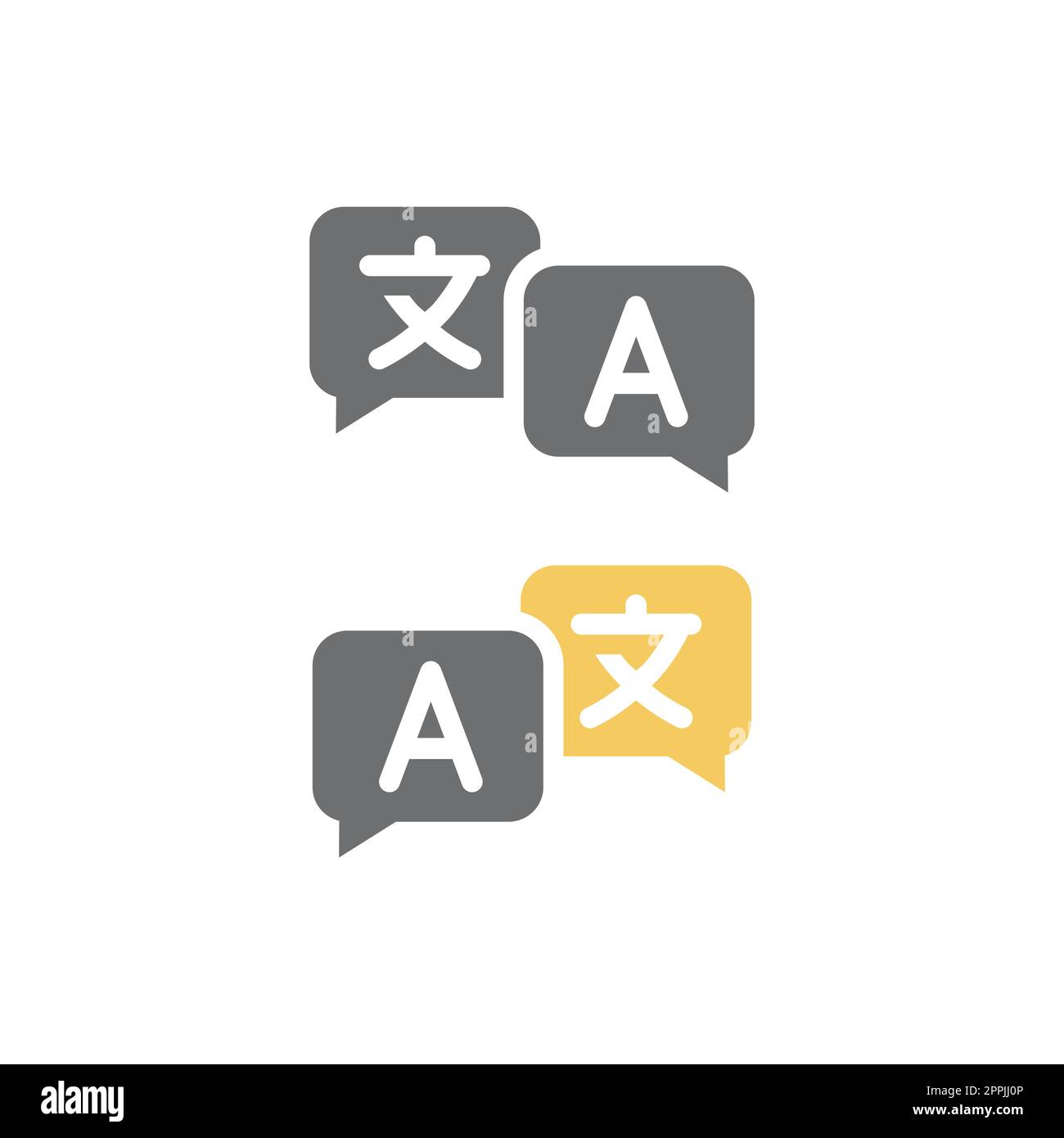 Sprache symbol vektor vektoren -Fotos und -Bildmaterial in hoher ...