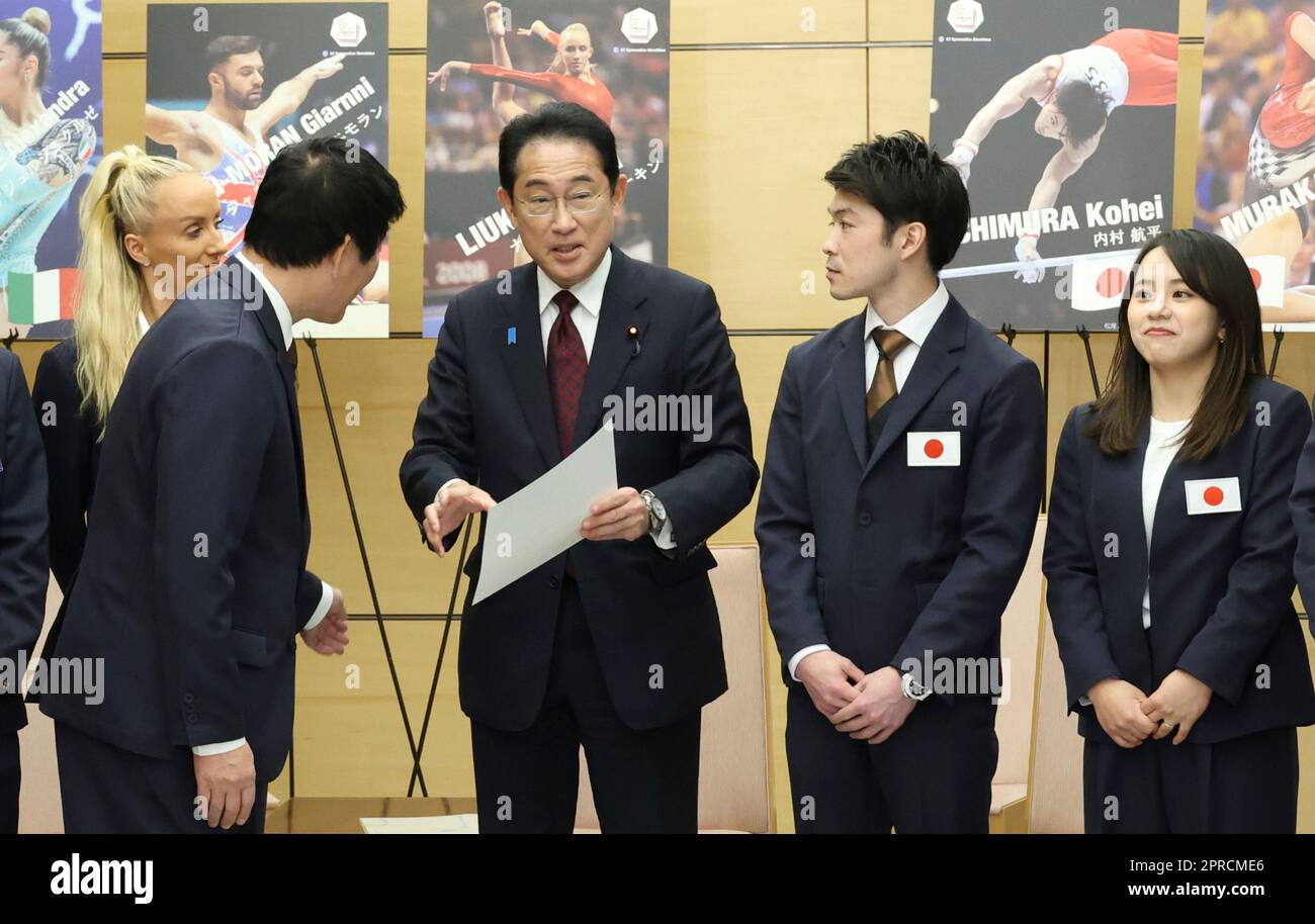 Nastia Liukin (L) of US, Kohei Uchimura (3rd) and Mai Murakami (4th) of ...