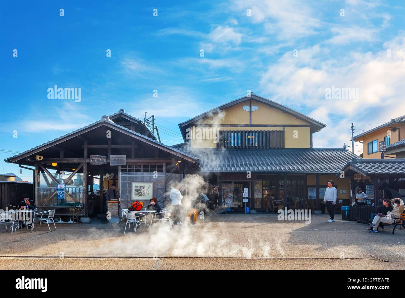 Jigoku mushi kobo -Fotos und -Bildmaterial in hoher Auflösung – Alamy