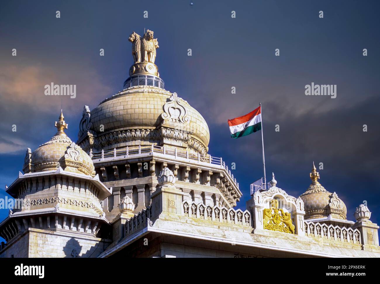 Bengaluru sekretariat -Fotos und -Bildmaterial in hoher Auflösung – Alamy