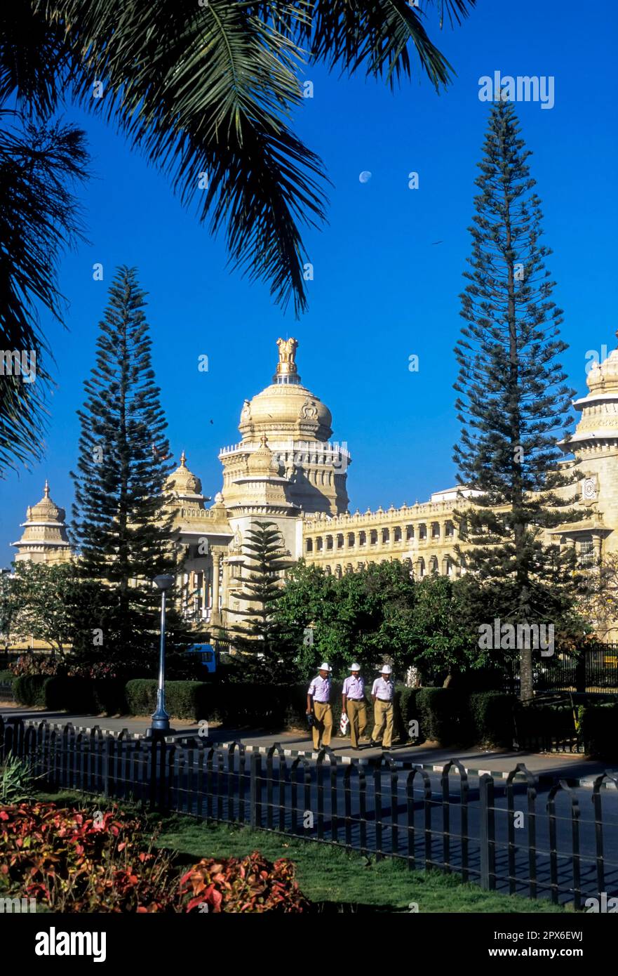 Bengaluru sekretariat -Fotos und -Bildmaterial in hoher Auflösung – Alamy