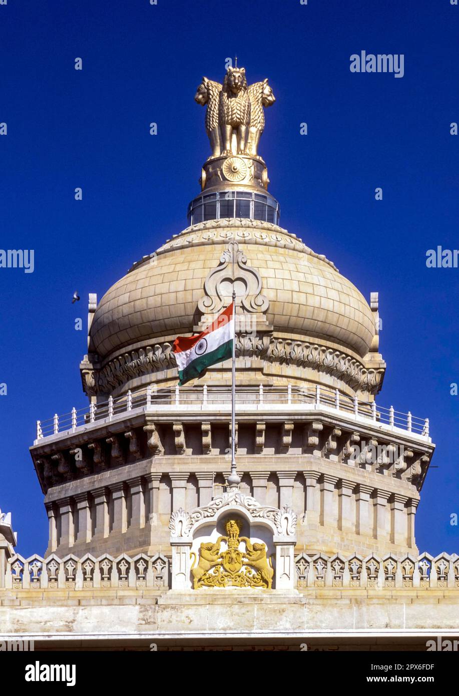 Bengaluru sekretariat -Fotos und -Bildmaterial in hoher Auflösung – Alamy