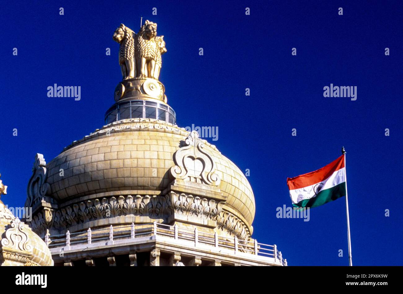 Bengaluru sekretariat -Fotos und -Bildmaterial in hoher Auflösung – Alamy