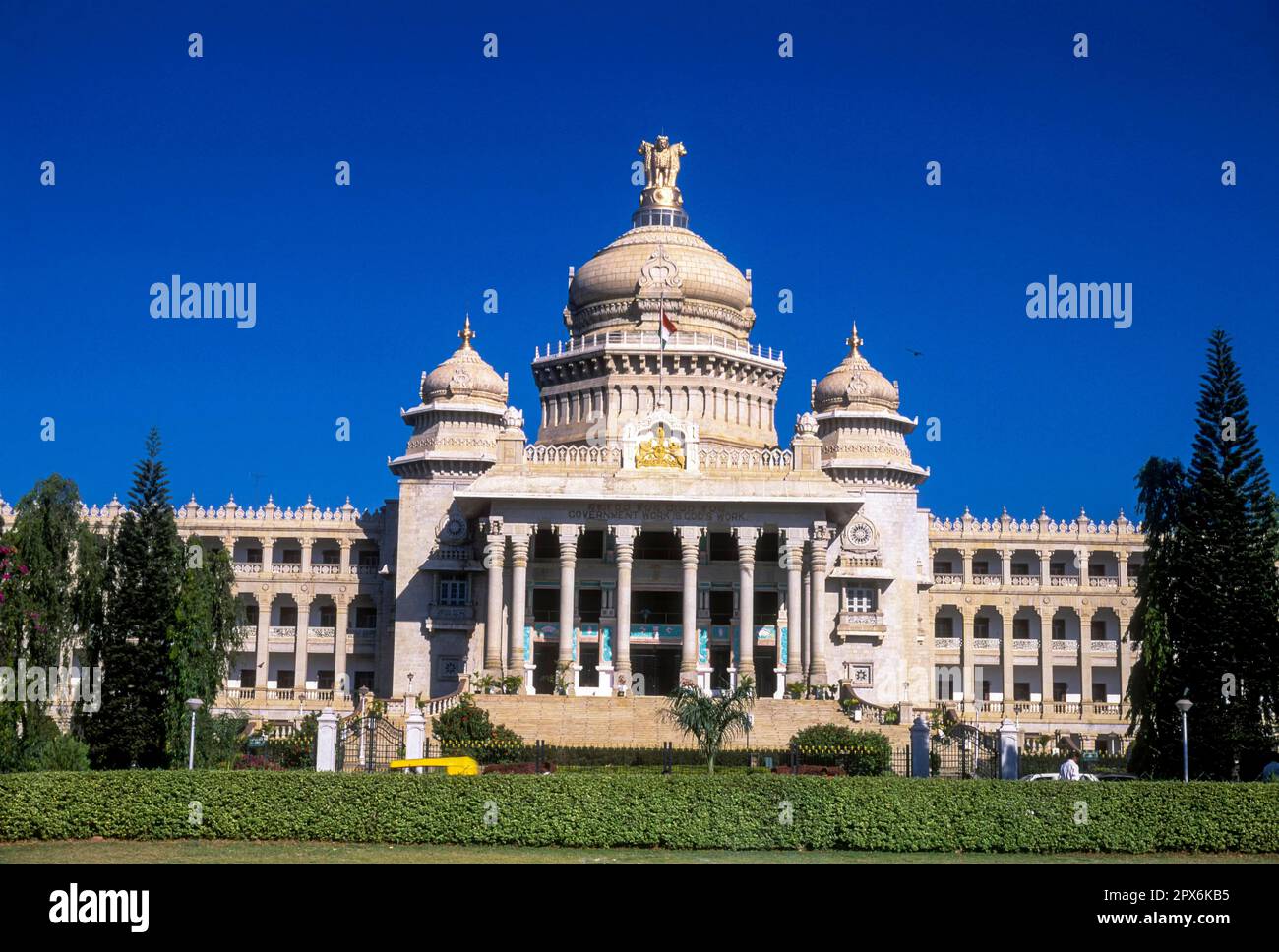 Bengaluru sekretariat -Fotos und -Bildmaterial in hoher Auflösung – Alamy