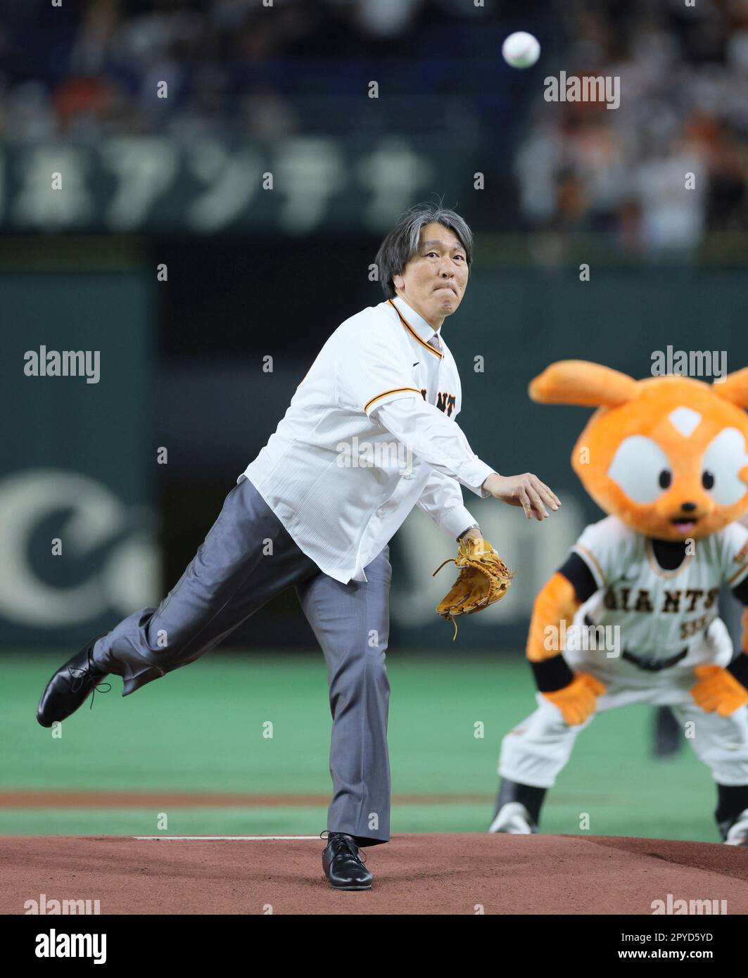 Hideki Matsui, former MLB Yankees and Tokyo Yomiuri Giants player throws out the ceremonial ...