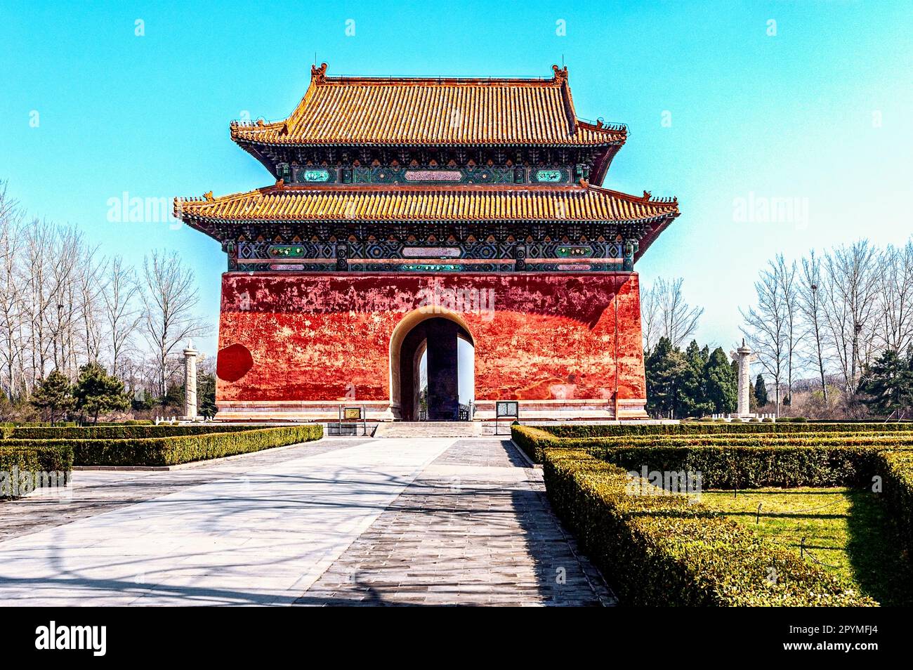 The shengong shengde stele pavilion -Fotos und -Bildmaterial in hoher ...