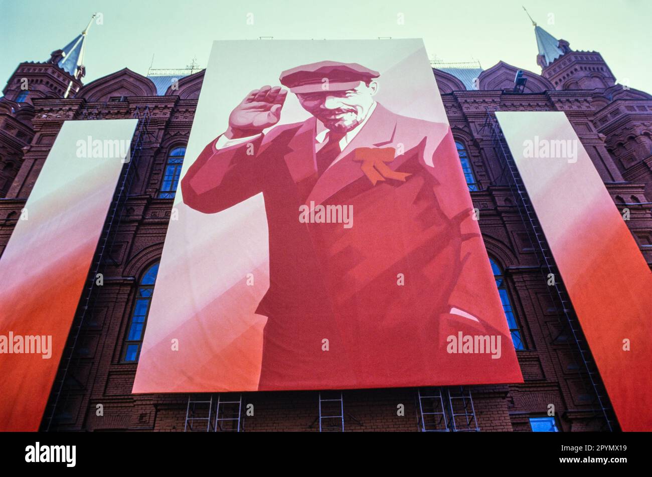 Staatliches historisches museum lenin museum -Fotos und -Bildmaterial ...