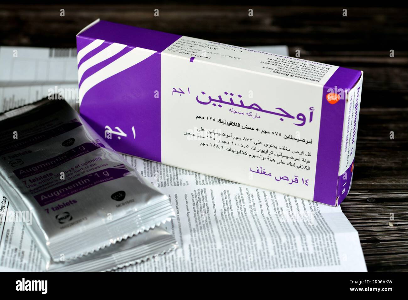 Cefamox Principio Ativo Kairo, Ägypten, Mai 4 2023: Augmentin 1g