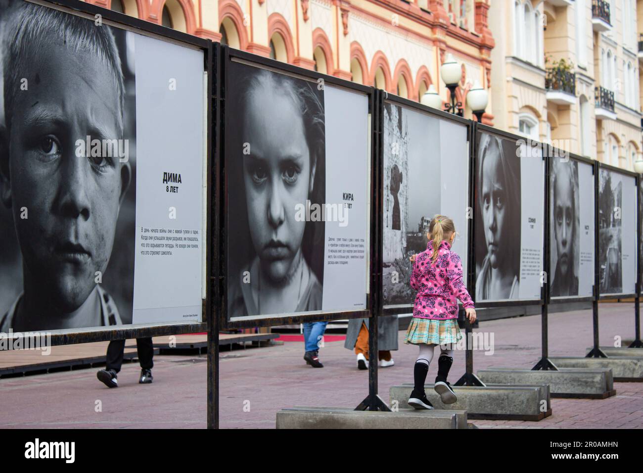 Vom krieg betroffene kinder -Fotos und -Bildmaterial in hoher Auflösung – Alamy